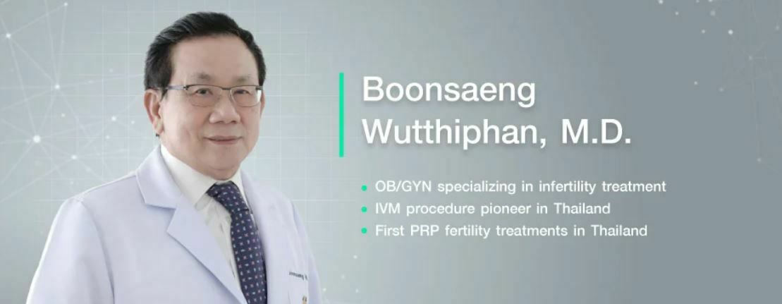 Samitivej Fertility Center : IVF treament in Thailand